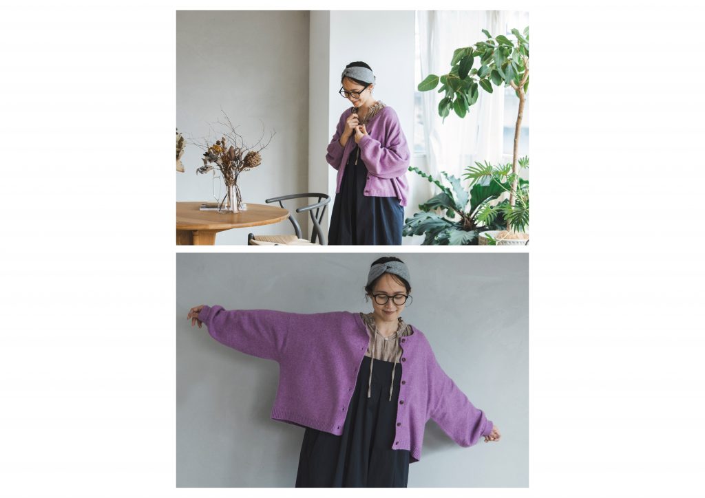 Collection | SUN VALLEY